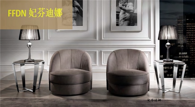 意大利轻奢风单人椅