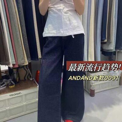 牛仔阔腿裤0091春季无弹大阔腿