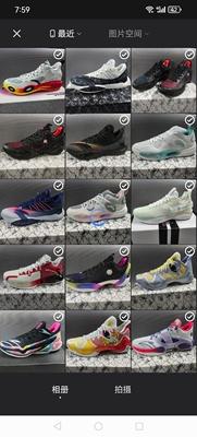 安踏  超大码杂款氮科技实战篮球鞋46 47 47.5 48 49.5 50.5 51.5