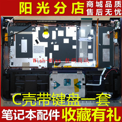 适用于 三星 NP900X3A 900X3A 键盘带C壳 韩文KR BA75-000000