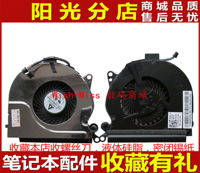 LatitudeE6230风扇小邬配件