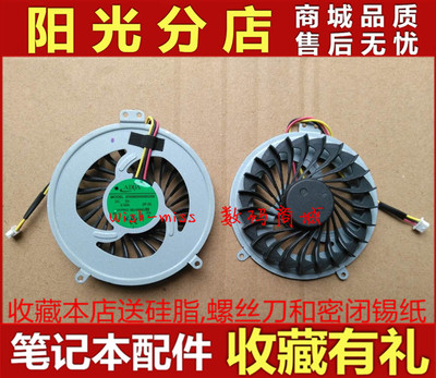 SVE1415风扇小邬配件SVE151