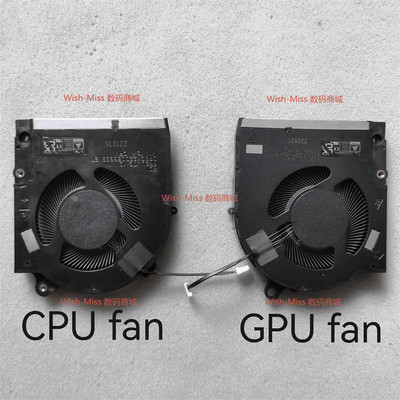 小邬配件M15R5R6R7风扇