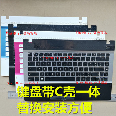 适用三星NP 300V4A 305V4A 300V4Z 305V4Z 200A4Y/4B C壳键盘外壳