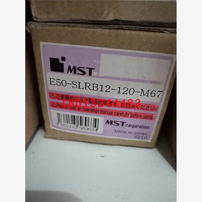 E50-SLRB12M67日本T恩司