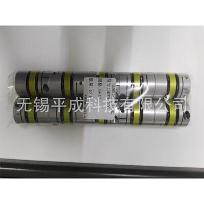 SUNGIL膜片式联轴器SDWA2