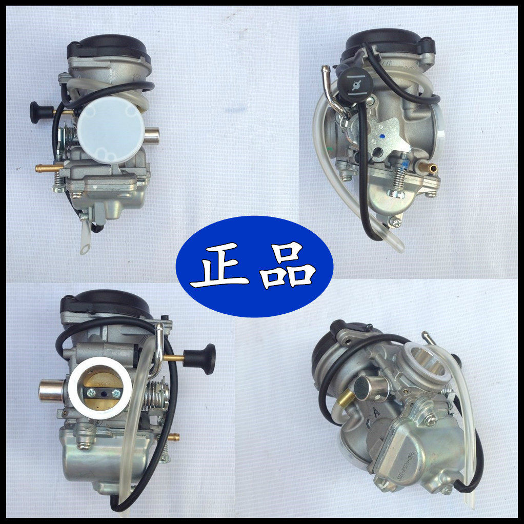 适用铃木摩托车原厂EN125-A/2A/3A 钻豹HJ125K-2 GN125H 化油器