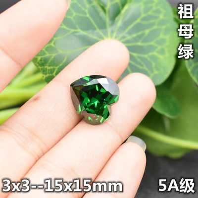 5A级祖母绿裸石心形戒面宝石绿色戒指吊坠饰品主石未镶嵌裸钻diy