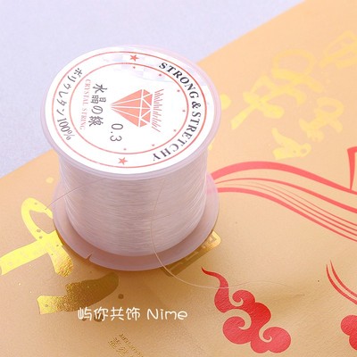 透明小卷鱼线串珠无弹力水晶线