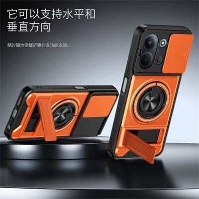 推拉小米红米Turbo5MAX防摔手机壳Redmiturbo5磁吸无线充POCOX8PROMAX多功能指环2511FRT34C支架镜头保护壳