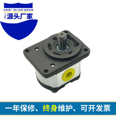 力士乐液压泵Rexroth齿轮泵AZPF-004/005/008/011/014/016/19油泵