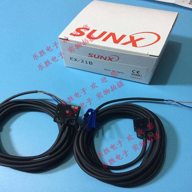 原装正品EX-21B(EX-21BD+EX-21P)神视SUNX对射光电开关传感器_虎窝淘