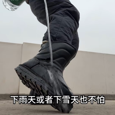 冬季户外防水雪地靴 男女加绒加厚棉靴 送快递大码保暖休闲棉鞋