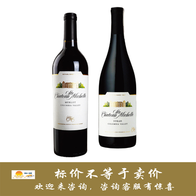 酒师DUET尼德堡二重奏设拉
