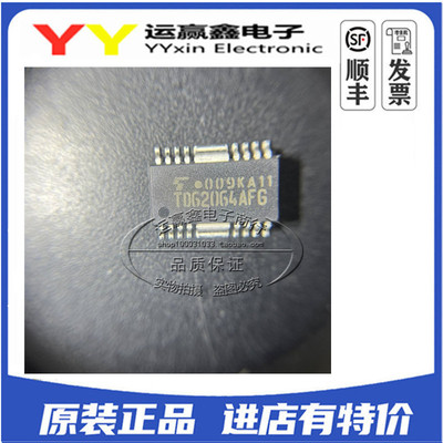 TD62064AFG TD62064AF TD62064 SOP-16 驱动器 原装正品