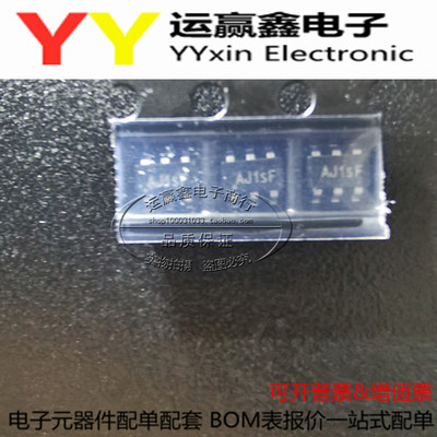 AP5100WG-7 贴片 SOT23-6 电源稳压器ic AP5100 全新原装 BOM