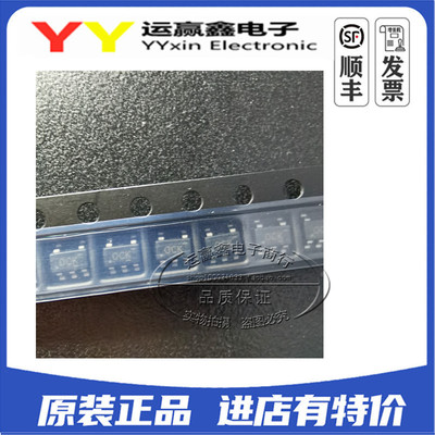 全新原装 TPS78230DDCR OCK 0CK 贴片 SOT23-5 稳压器-线性 进口
