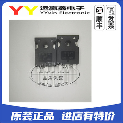 全新进口原装 IRFPG50 IRFPG50PBF 直插TO-247 6.1A 1000V MOS管