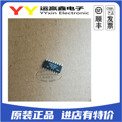 HMC1022 贴片SOP16 HMC1022 进口|原装|全新 芯片 集成电路