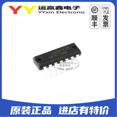 SN74LS06N 逻辑-栅极和逆变器/反相器 DIP-14 原装进口 HD74LS06P