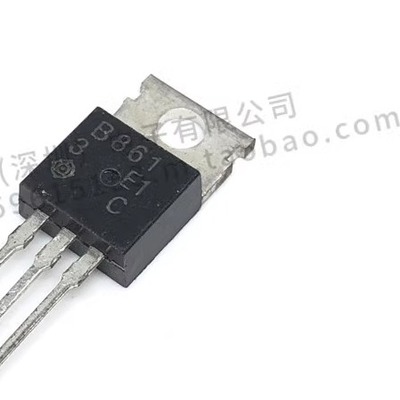 全新 2SB861/2SD1138 B861/D1138 音频对管 TO-220 一站式BOM配单