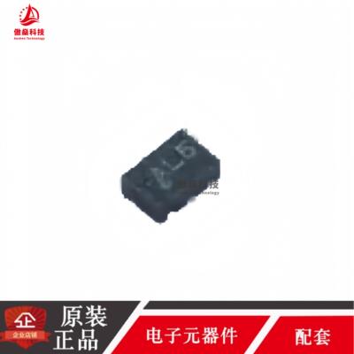 全新原装正品 AT2659 封装DFN6 卫星导航低噪声放大器芯片IC