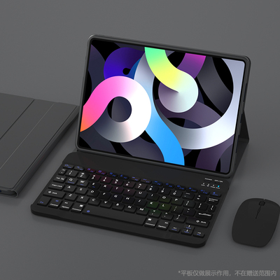 适用2018ipad9.7保护套西班牙语蓝牙键盘苹果平板电脑air1/2皮套9.7英寸ipad5/6防摔外壳Pro9.7支架A1822