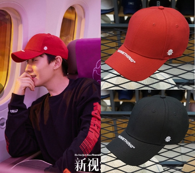 朱一龙棒球帽HATSONSMB
