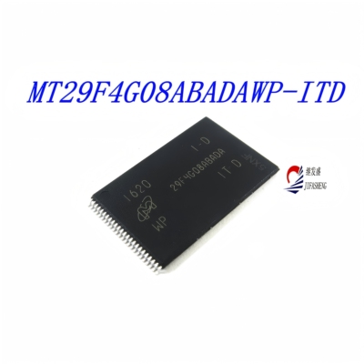 电子元器件BOM表配单配套