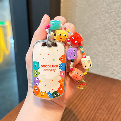 适用宝骏钥匙套小怪兽卡通图案510/560/530悦也云朵TPU保护壳包扣