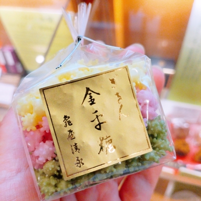 非现货【祺】日本代购 花形 金平糖6666