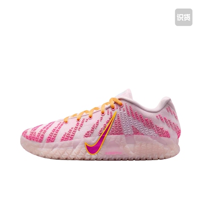 Nike Ja 3 莫兰特3 篮球鞋 HF2794-601