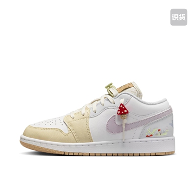 Air Jordan 1 板鞋 运动休闲鞋 IB8861-151 山东HD