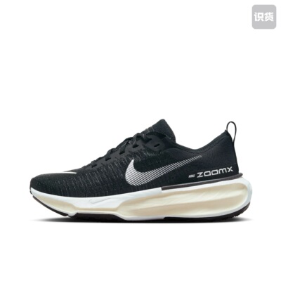 Nike Invincible 3 跑鞋 透气缓震织物运动 DR2660-001