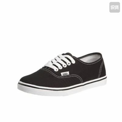 Vans/范斯 Authentic 潮流休闲 轻便舒适 防滑耐磨 VN000GYQ6BT