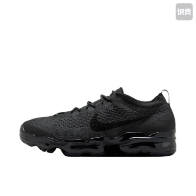 Nike Vapormax Flyknit 防滑耐磨缓震回弹透气 DV1678-006山西 zy