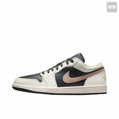 Air Jordan 1 休闲舒适简约百搭 减震低帮IH0649-021 山西 zy
