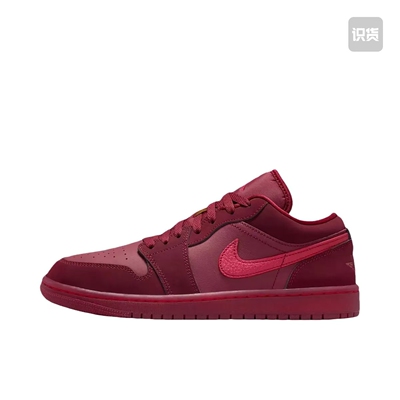 Air Jordan 1 板鞋 运动休闲鞋 复古潮流支撑合成革IB7012-600