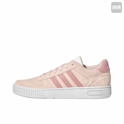 adidas D-PAD Classic 小锯齿 板鞋 耐磨舒适KH8222