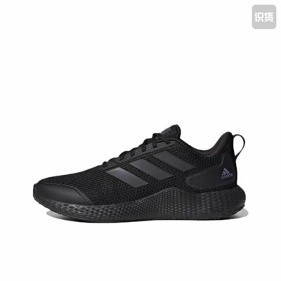adidas Edge Gameday 跑鞋 缓震回弹网面透气防滑耐磨IF0585