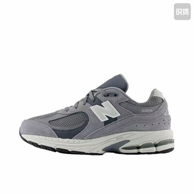 【IU同款】New Balance 2002R 跑鞋 缓震防滑耐磨透气 GC2002ST