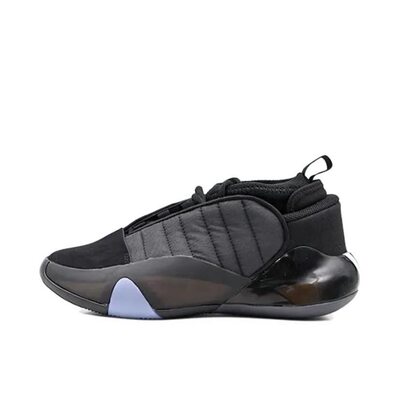 adidas Harden Vol.7 哈登7代 中帮 儿童篮球鞋 黑HQ0975