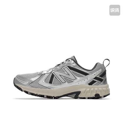 NEW BALANCE新百伦官方正品410减震跑步鞋情侣休闲运动鞋 江苏cl