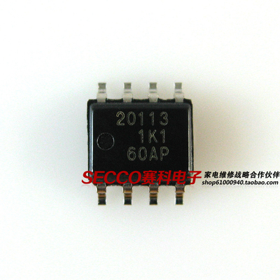 〖全新原装〗20113 R2A20113SP 贴片8脚 液晶电视电源管理IC芯片