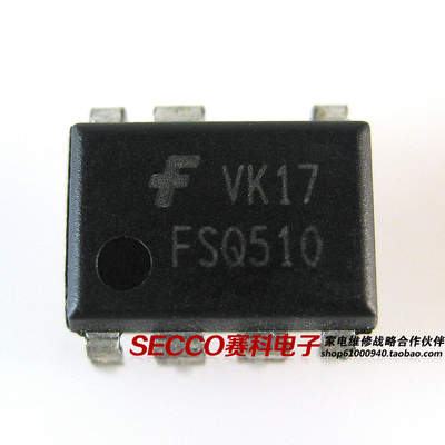 〖原装拆机〗FSQ510 直插7脚 液晶副电源管理IC芯片 集成电路配件