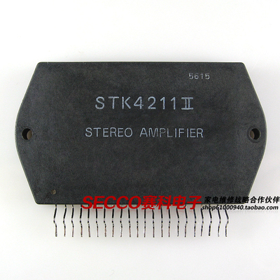 〖原装拆机〗STK4211II 厚膜模块 IC集成电路 电子元器件 零配件
