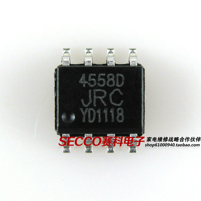 〖全新原装〗4558 JRC4558D 4558D 贴片8脚 双运算放大器 SOP封装