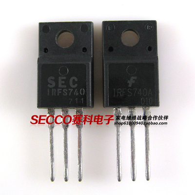 〖原装拆机〗IRF740 IRFS740A MOS场效应管 三极管 电子元件器