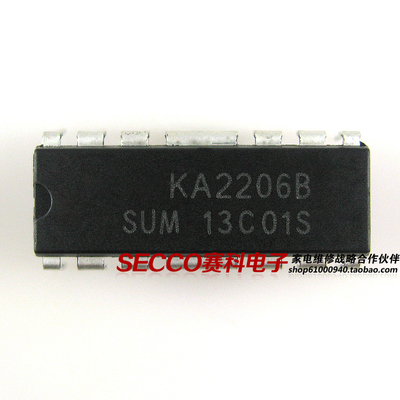 〖全新原装〗KA2206B 直插 声道功放IC芯片 音箱功率放大集成电路