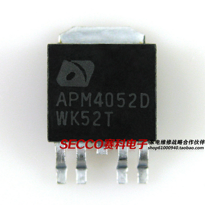 〖全新原装〗APM4052D 贴片 液晶高压板MOS场效应管 电子元器件